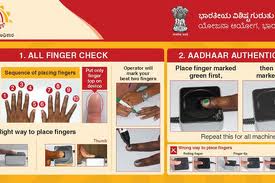 India Building World’s Largest Biometric Database | Biometric Update