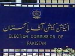 Pakistan to trial biometrics in upcoming by-election | Biometric Update