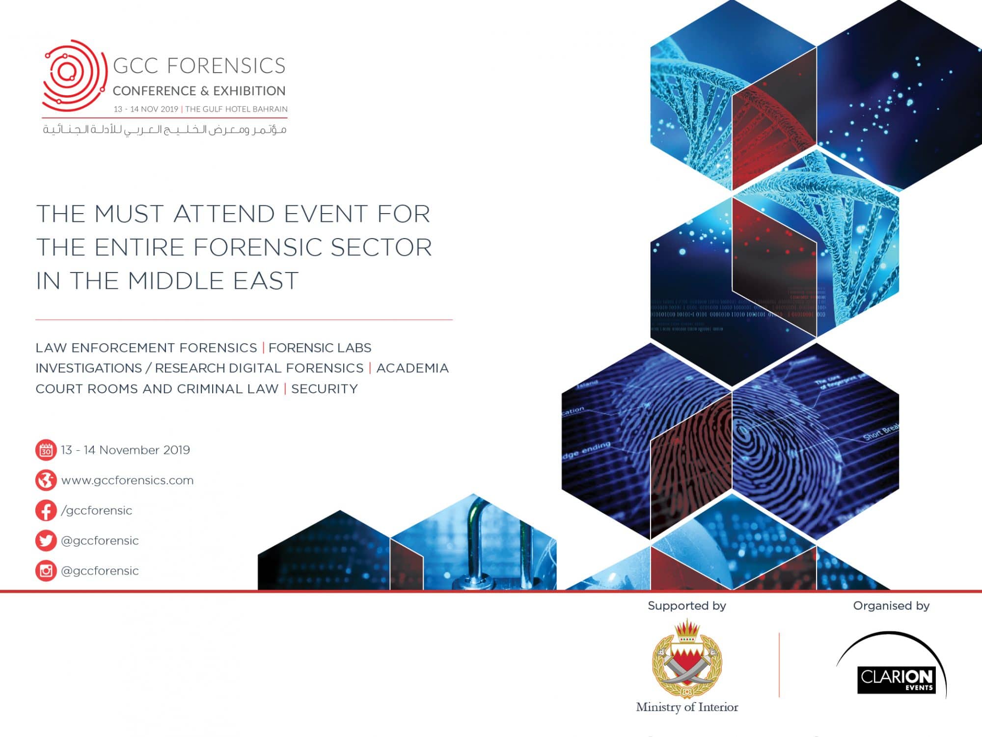 GCC Forensics Conference & Exhibition | Biometric Update