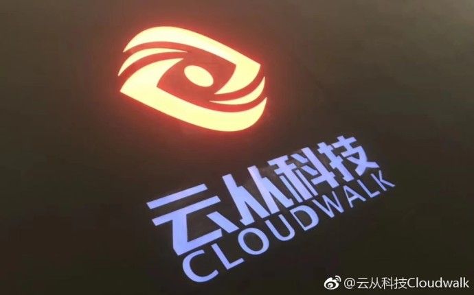 China’s biometrics unicorns on the move as CloudWalk applies for 3M IPO ...