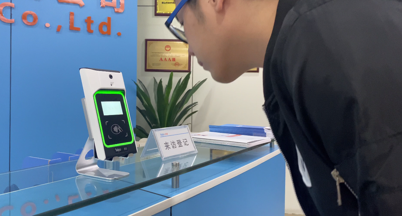 Telpo launches low-power contactless body temperature screening ...