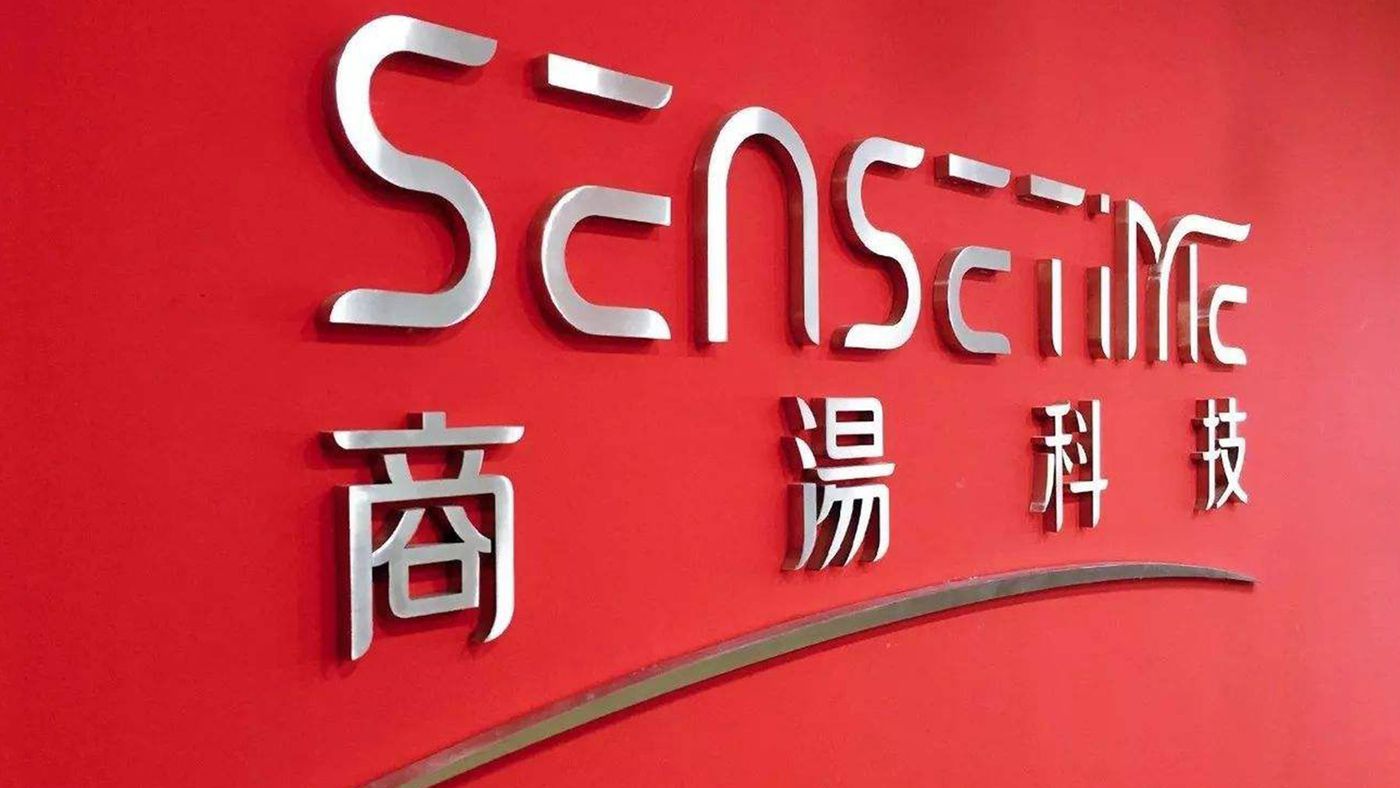 SenseTime approved for potential $2B facial recognition IPO in Hong ...