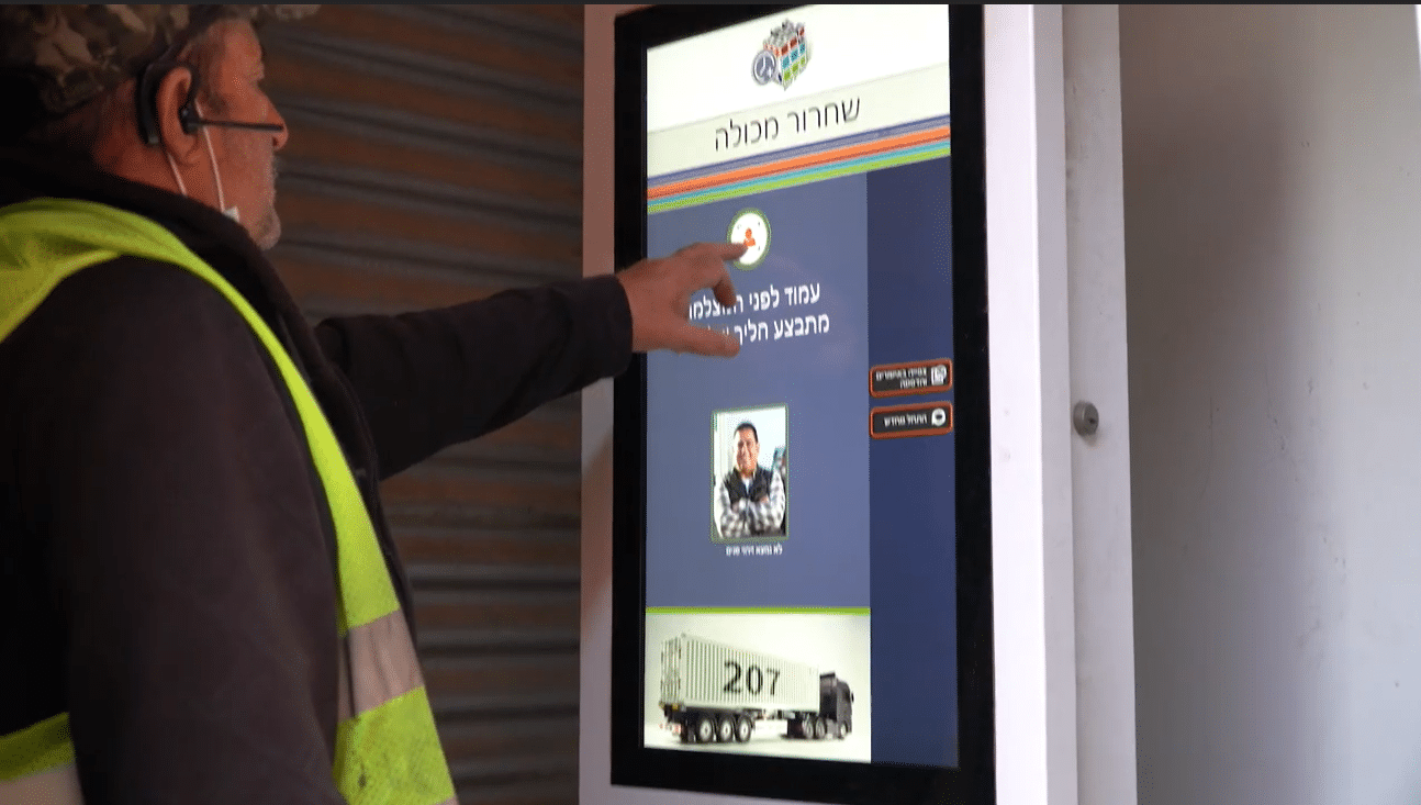 Oosto reveals seaport logistics deployment of facial recognition ...