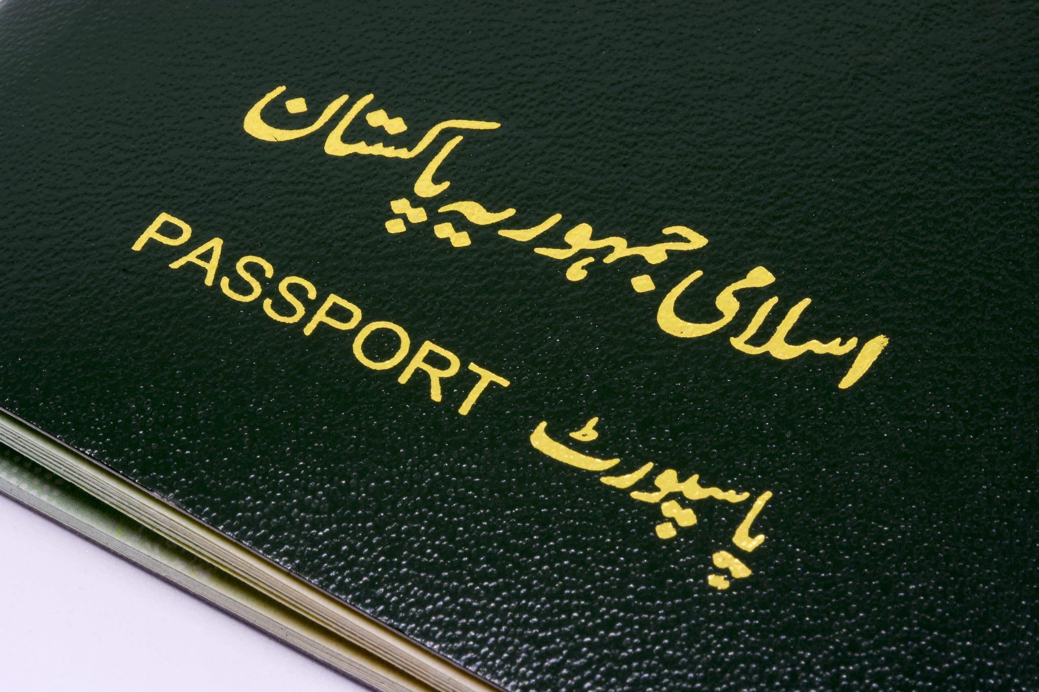 Pakistan introduces chip-based biometric passport and updated fee ...
