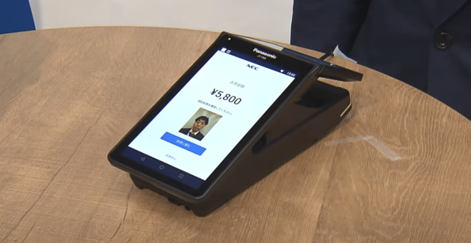 2025 Osaka-Kansai Expo will feature NEC biometric payment and access ...