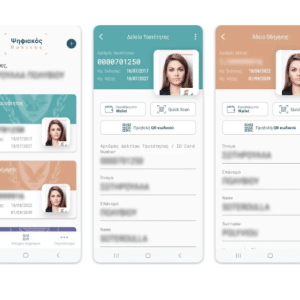 Spain launches MiDNI national digital ID app | Biometric Update