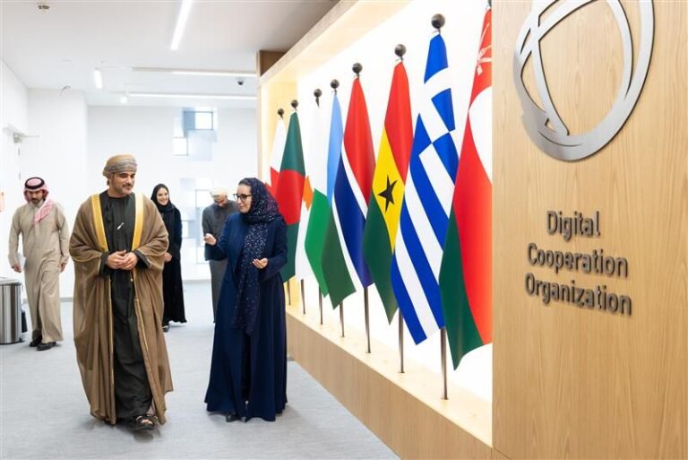 Digital Cooperation Organization wants Global South to join global ...